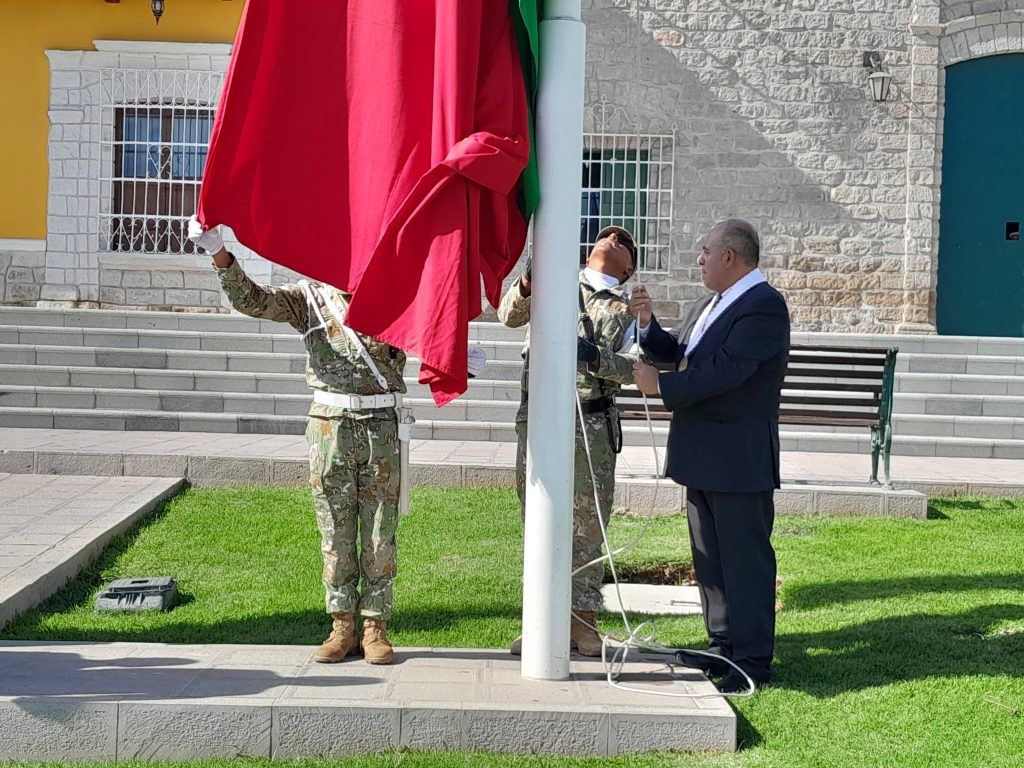 Actividades Aniversario Ministerio Público - Protocolo y desfile ...